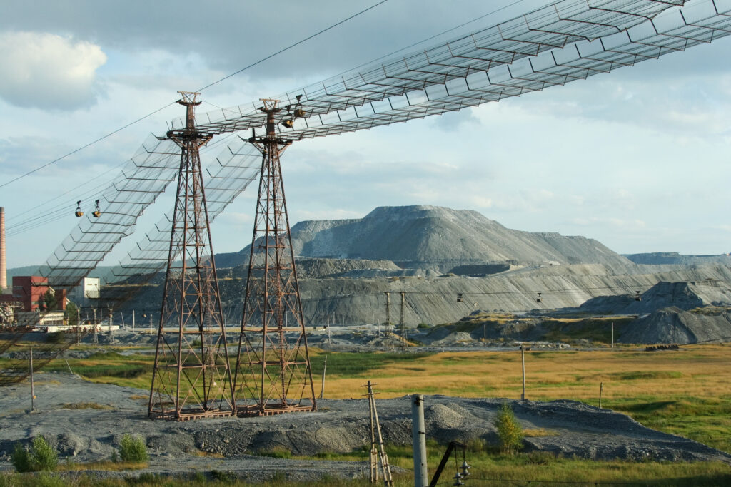 Engineering Support for Utility Infrastructure | ECS